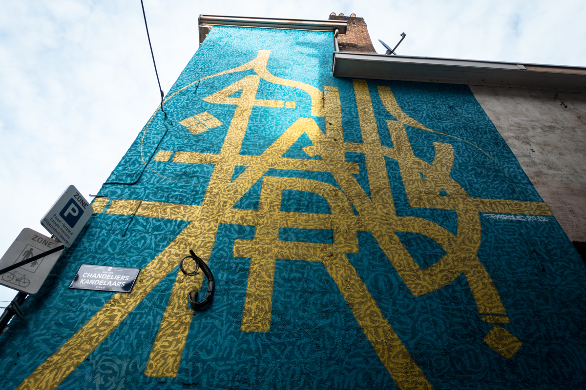 marollen-viertel in brüssel: streetart & galerien | URBANPRESENTS