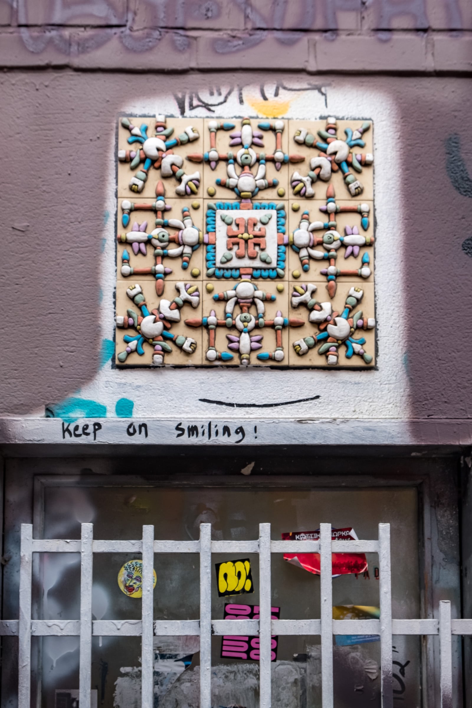 “Graffiti Street”, Ghent | URBANPRESENTS